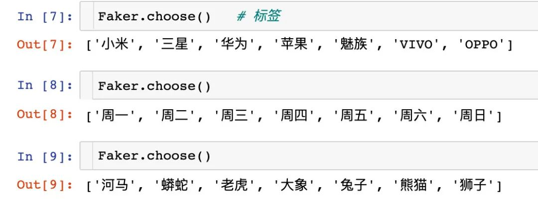 Python饼图 立体【python基础】惊叹，pyecharts绘制饼图原来可以如此漂亮！weixin39761573的博客 Csdn博客
