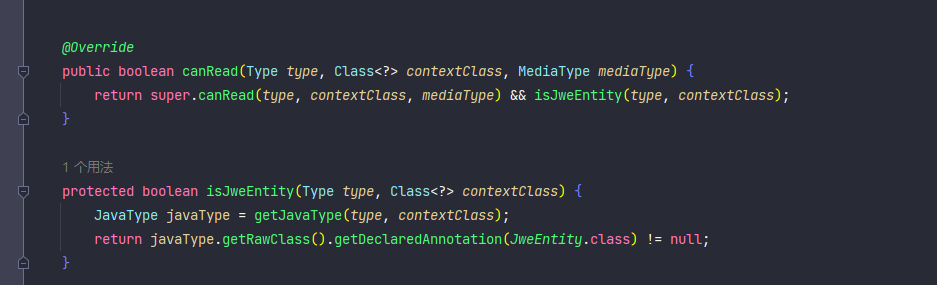 JWE：安全传输敏感数据的最佳实践 (中)_java jwe-CSDN博客