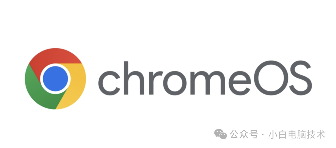 国内版ChromeOS？让旧机器焕发第二春的FydeOS安装教程-CSDN博客