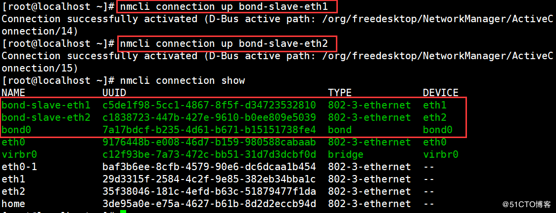 linux 查看绑定网卡命令,nmcli命令使用以及网卡绑定bond-CSDN博客