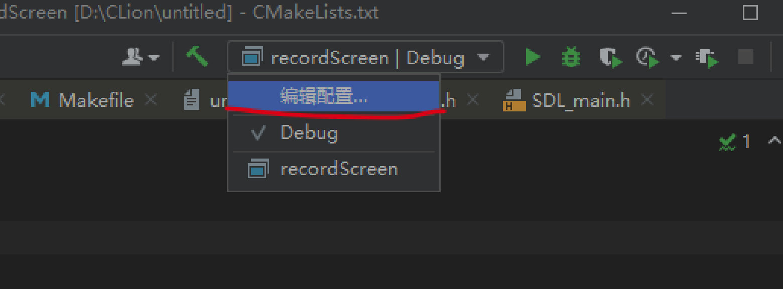 Windows上使用ffmpeg和sdl2使用 Cmake编译ffmpeg Sdl编译 Csdn博客