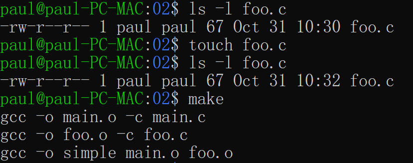 makefile详解_makefile all-CSDN博客