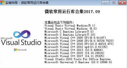 vc red.msi matlab,vc_red.msi-CSDN博客