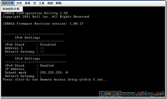 linux7开启ipmi,通过IPMI安装CentOS7教程-CSDN博客