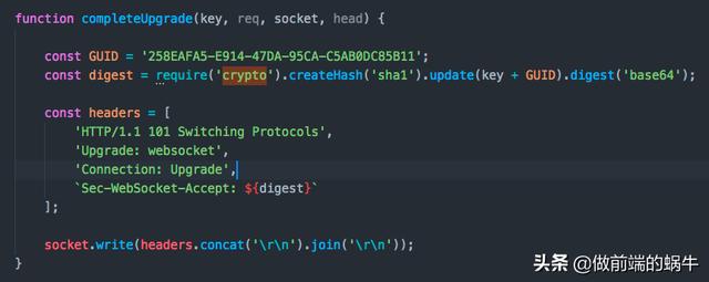 Websocket Onclose方法什么时候触发详解前端websocket原理 Csdn博客