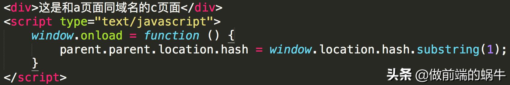 document获取iframe_如何解决iframe跨域问题？这些解决方案可以有效满足你的业务场景-CSDN博客