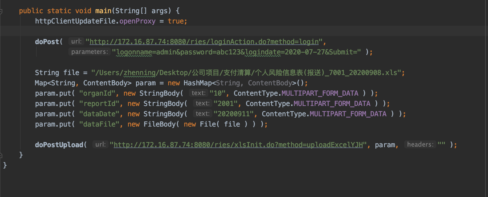 HttpClient以multipart/form-data上传文件_multipartentitybuilder addpartform-CSDN博客