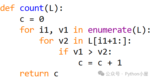 Python三种算法统计任意数列的逆序数 Csdn博客 8517