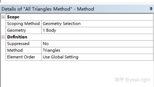 fluent二维叶型仿真_Fluent案例4【自然对流】_weixin_39724469的博客-CSDN博客