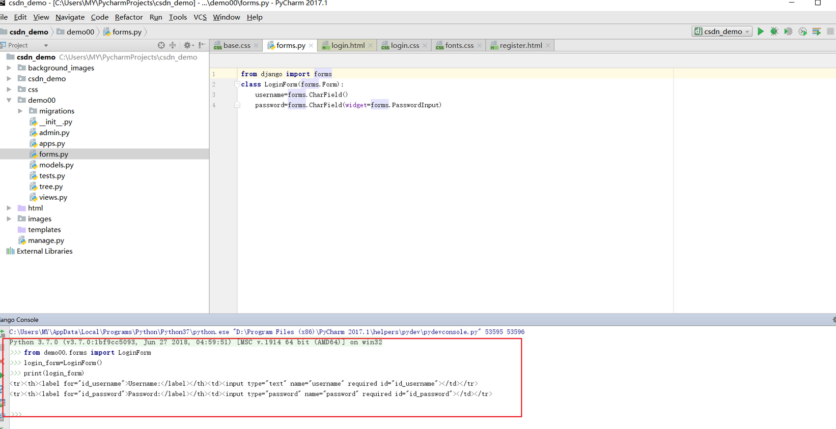 采用get()和put()读写文件_C++语法-CSDN专栏