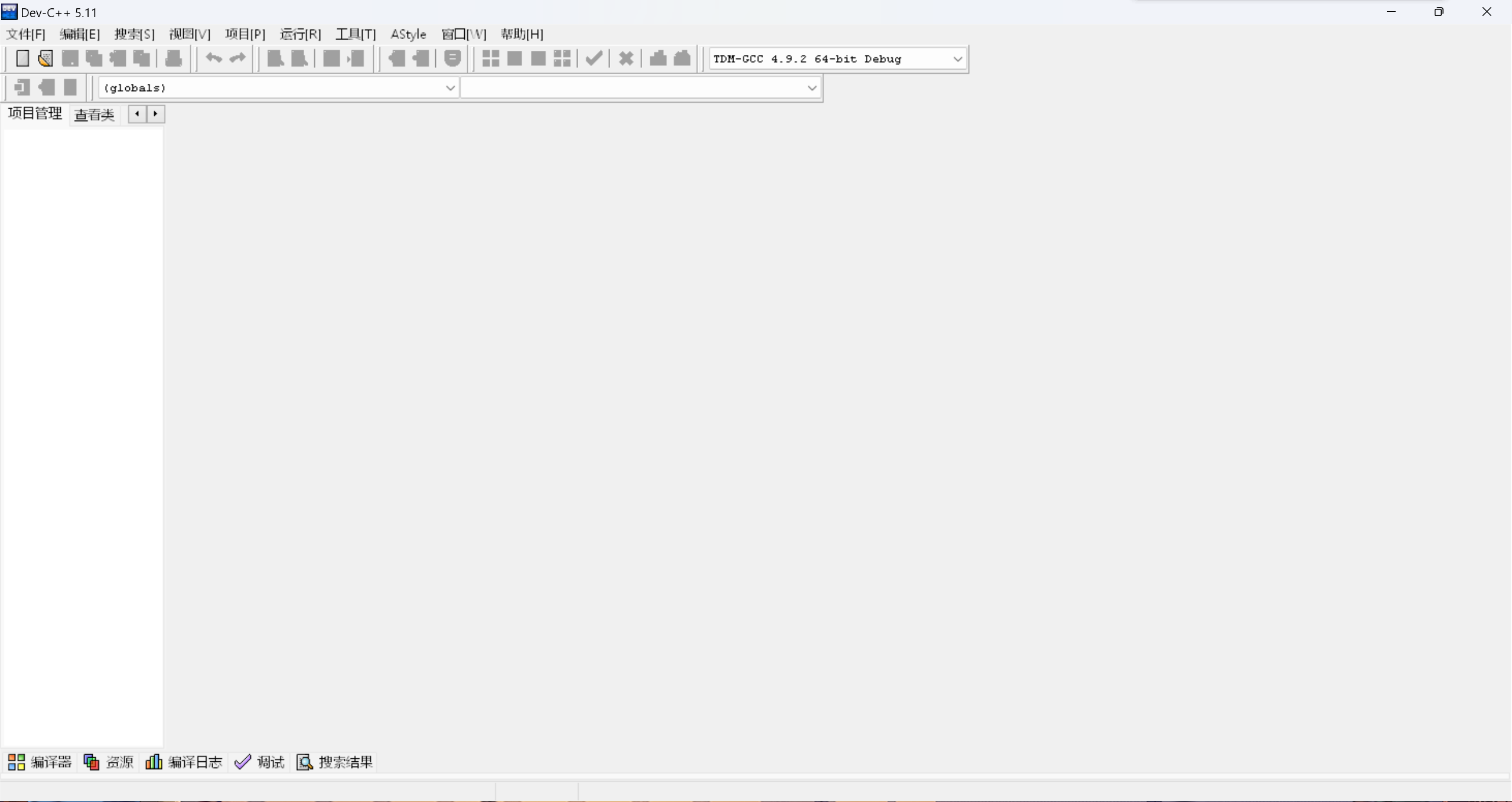 Devcpp（devc++）在win11下出现的模糊问题以及解决方案_dev c++模糊-CSDN博客