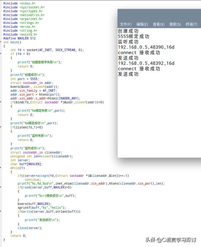 Read函数第五十一章、tcp连接之发送(read函数)和接收(write函数) Csdn博客