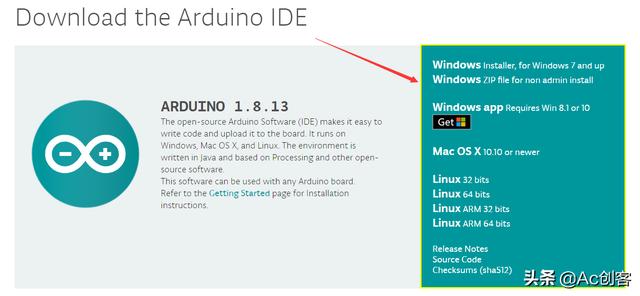 arduino ide (软件)_Arduion板子怎么多，如何挑选，以及IDE软件如何下载使用-CSDN博客