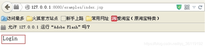 Apache Tomcat examples directory vulnerabilities(Apache Tomcat样例目录session操纵漏洞)复现-CSDN博客