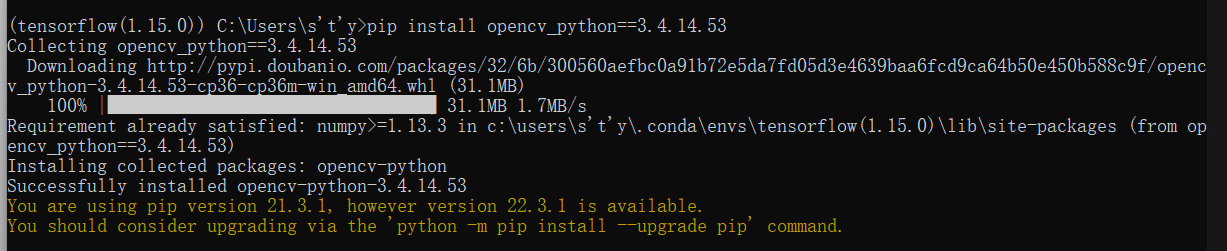 （已解决）ModuleNotFoundError: No module named cv2.cv2_modulenotfounderror: no module named 'cv2.cv2 ...