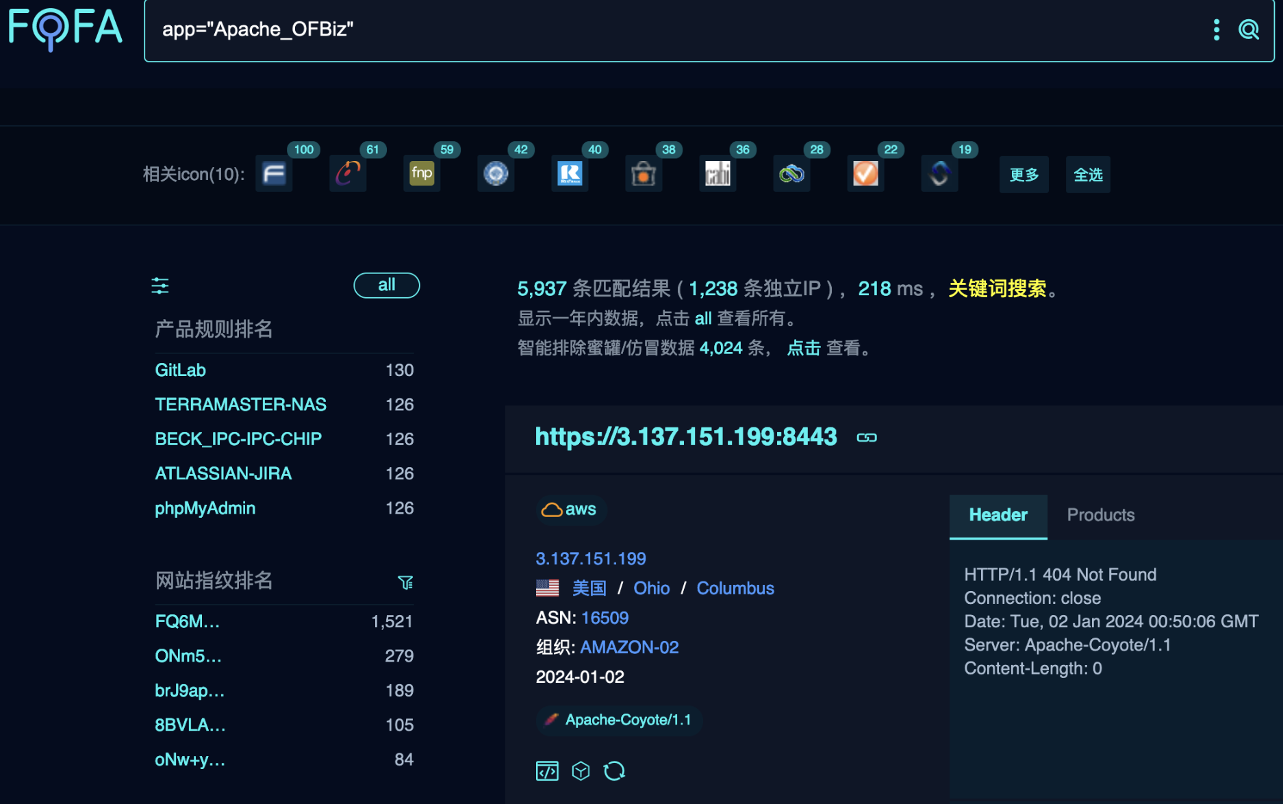 Apache OfBiz 反序列化命令执行漏洞_apache ofbiz 触发反序列化-CSDN博客