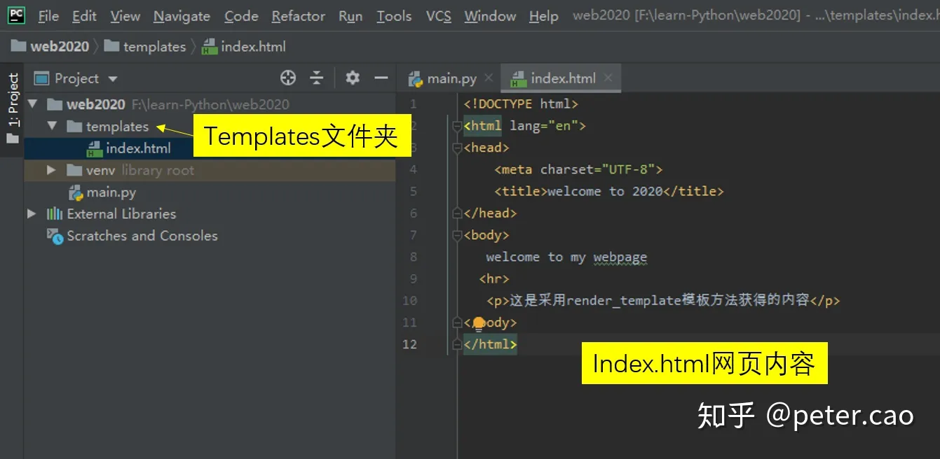 Python上手 Flask框架web开发实践 数据库 Python Flask Web开发 Csdn博客