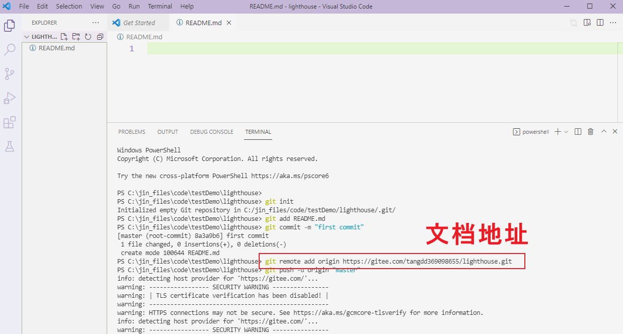 超级详细的手把手教你使用Lighthouse更好推动项目性能优化，性能指标详解，优化方法，需要关注指标分析-CSDN博客