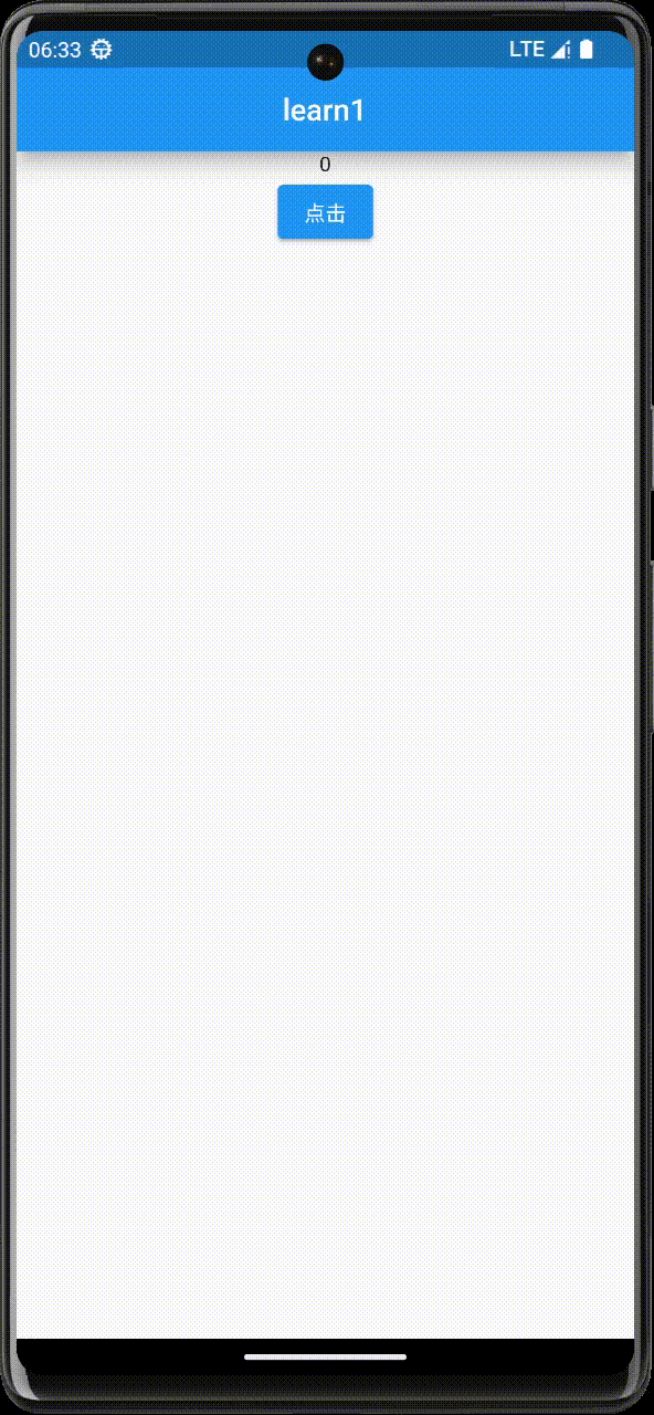 Flutter学习笔记 状态管理flutter状态管理 Csdn博客