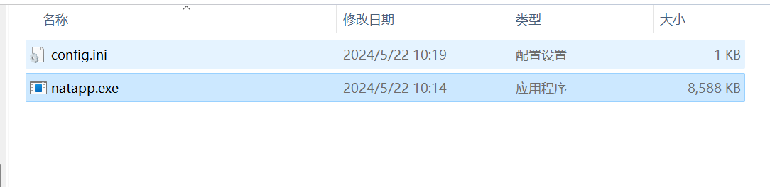 JAVA中调用微信小程序的JSAPI支付接口完成支付、退款功能_小程序支付js paysign-CSDN博客