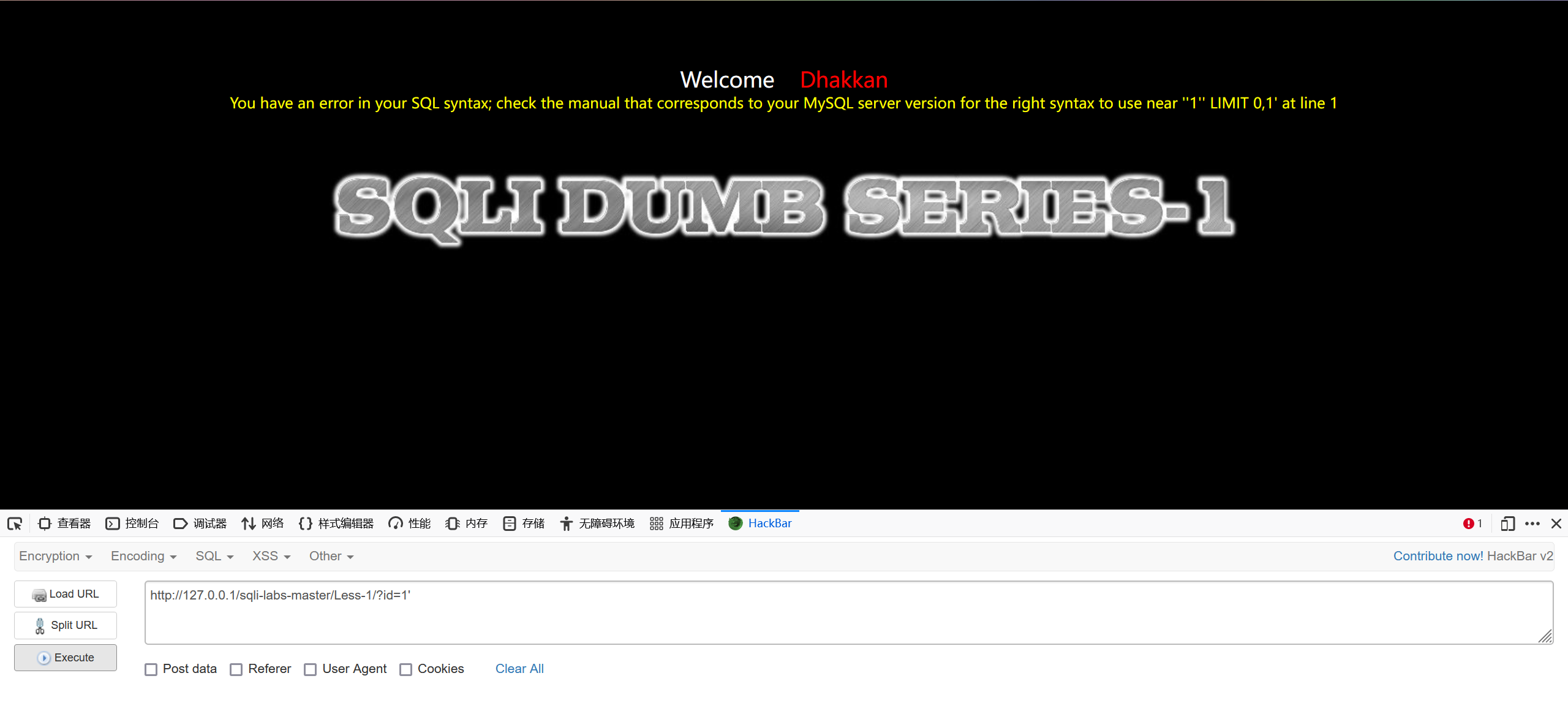 sqli-lubs全20关（图文）_sqli20-CSDN博客