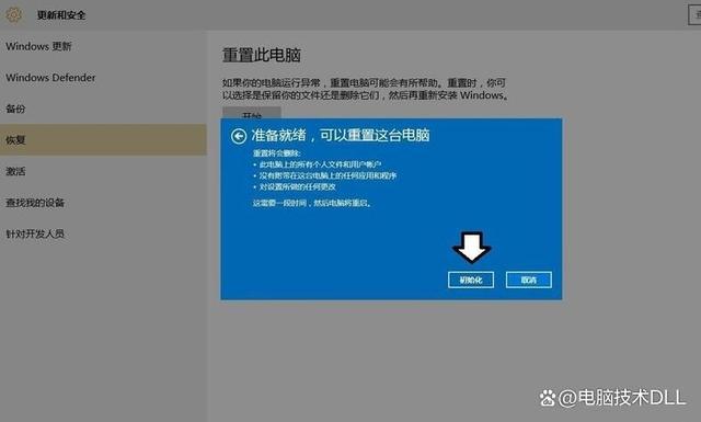 msvcp120.dll丢失怎么办，教你5种快速解决的方法-CSDN博客
