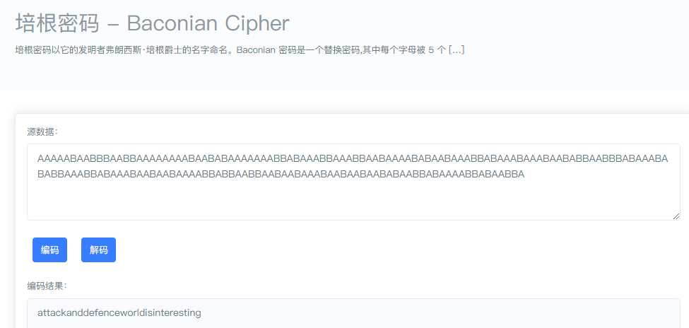 ctf古典密码学特征大全（更新中）_rot47-CSDN博客