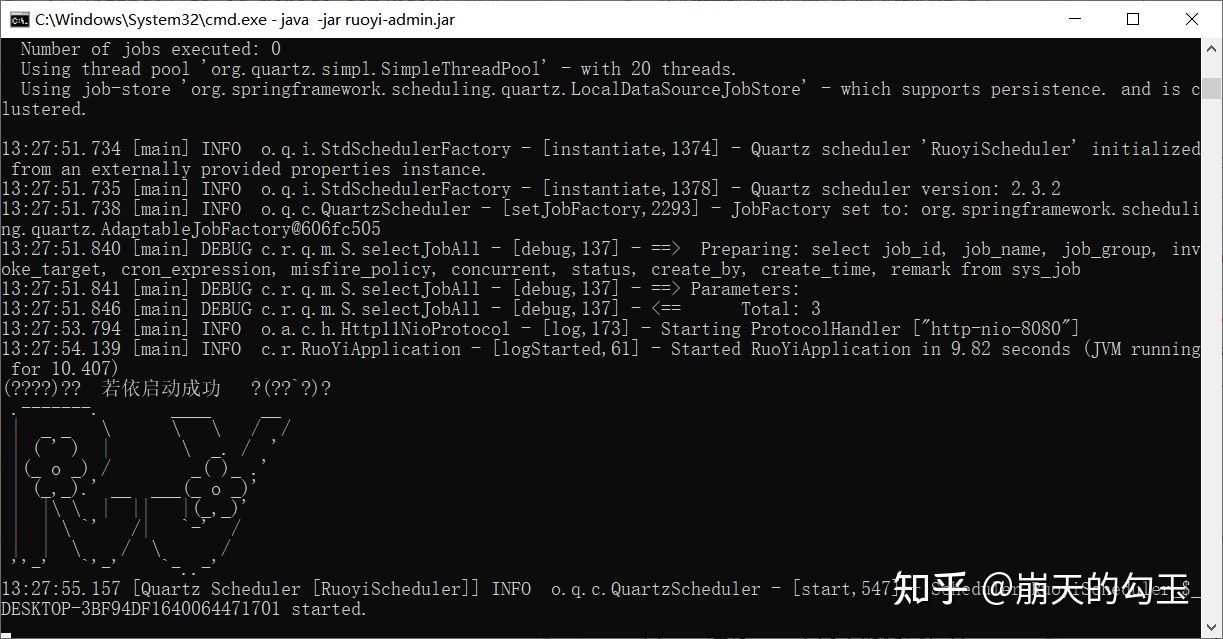 java虚拟机之openj9测试对比hotspot_openj9可以上生产吗?-CSDN博客