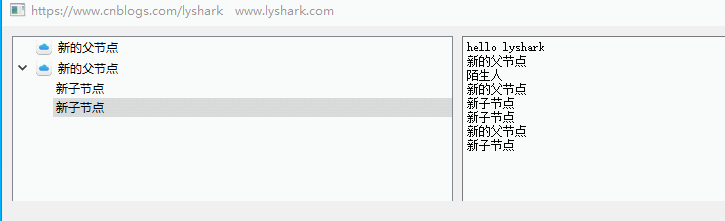 C/C++ Qt TreeWidget 嵌套节点操作技巧_c++树控件子节点放控件-CSDN博客