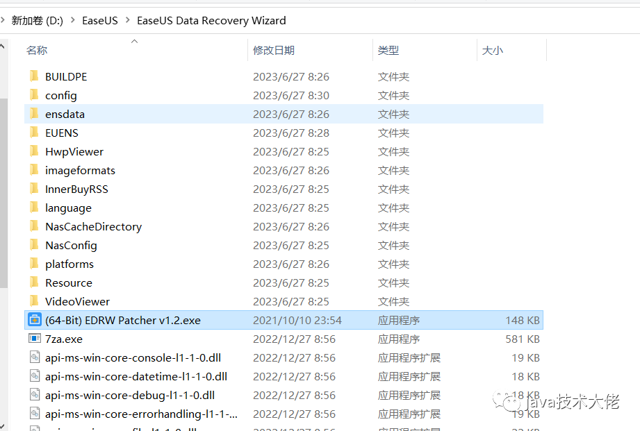 数据恢复EaseUS（数据恢复神器）-CSDN博客