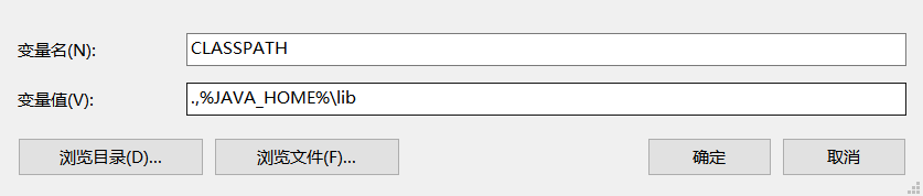 在windows系统中配置多个版本的java开发环境的方法window Java有多个版本wherejava Csdn博客