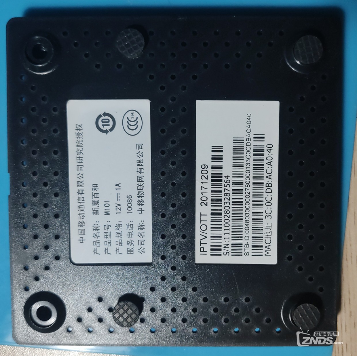 魔百和M101-无线模块XR819-强刷固件包及教程_xr819芯片刷机-CSDN博客