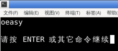 [oeasy]python0032_ 火星文字幕_os_操作系统的作用_time_sleep_延迟-CSDN博客