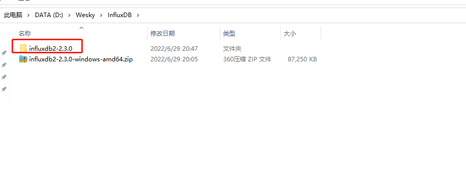 【时序数据库influxdb】windows环境下配置influxdb数据可视化，以及使用 C进行简单操作的代码实例 Csdn博客