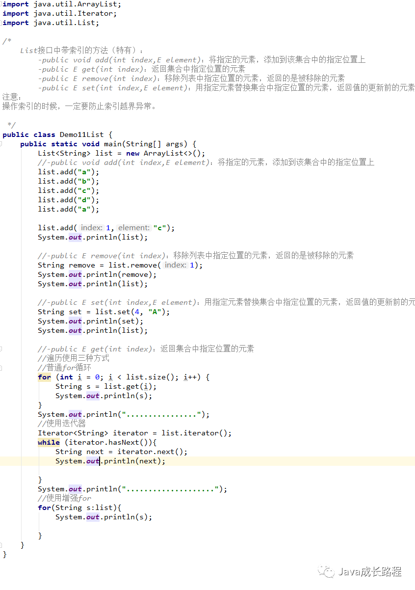 把两个java集合里的数据一一对应_（六）集合-CSDN博客