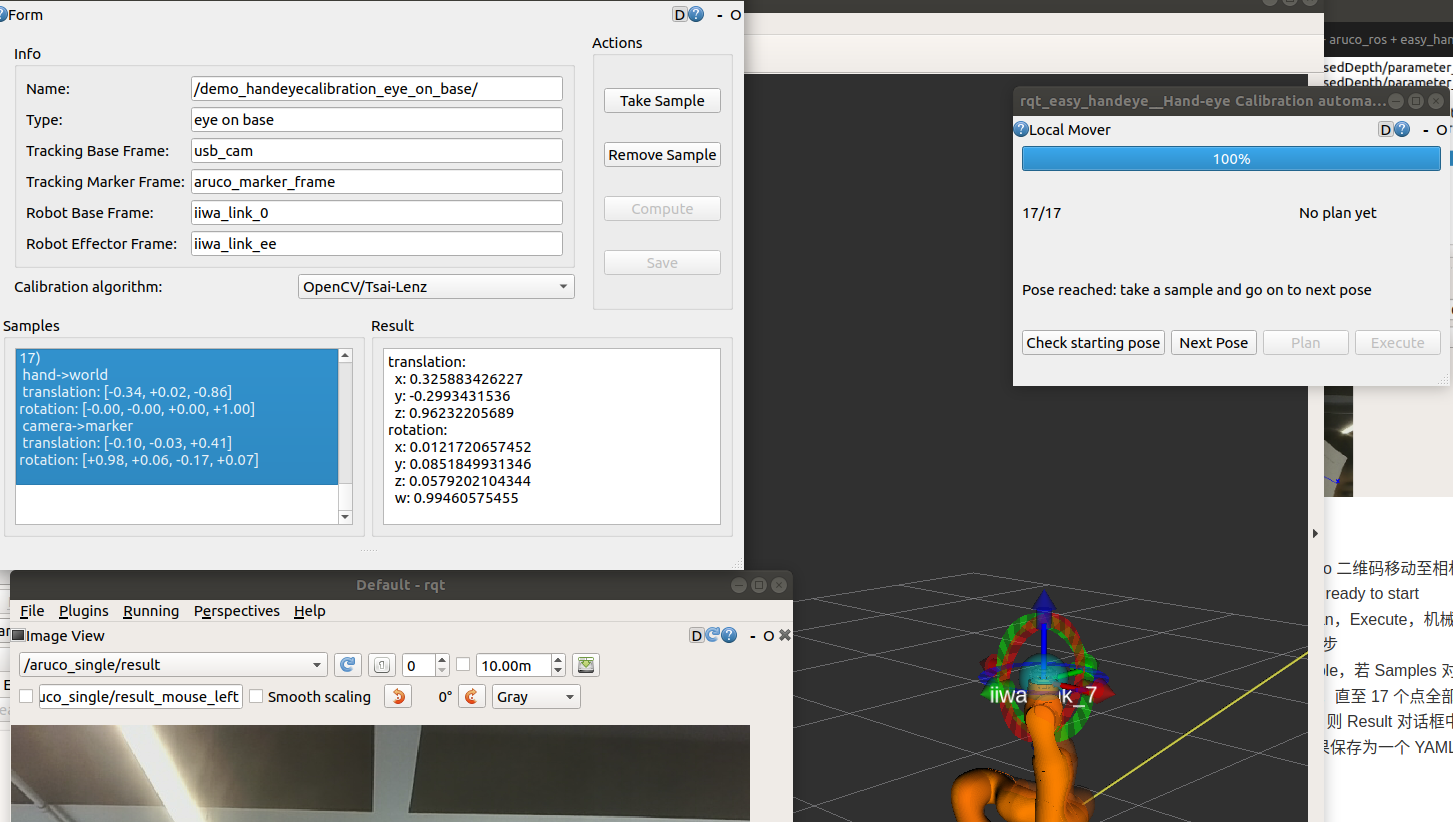 【手眼标定】ROS + usb_cam + aruco_ros + easy_handeye_demo_手眼标定 ros 基于aruco二维码-CSDN博客