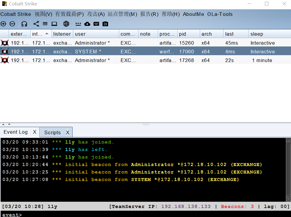 vulntarget-L(星期五实验室)_poc-yaml-active-directory-certsrv-detect-CSDN博客
