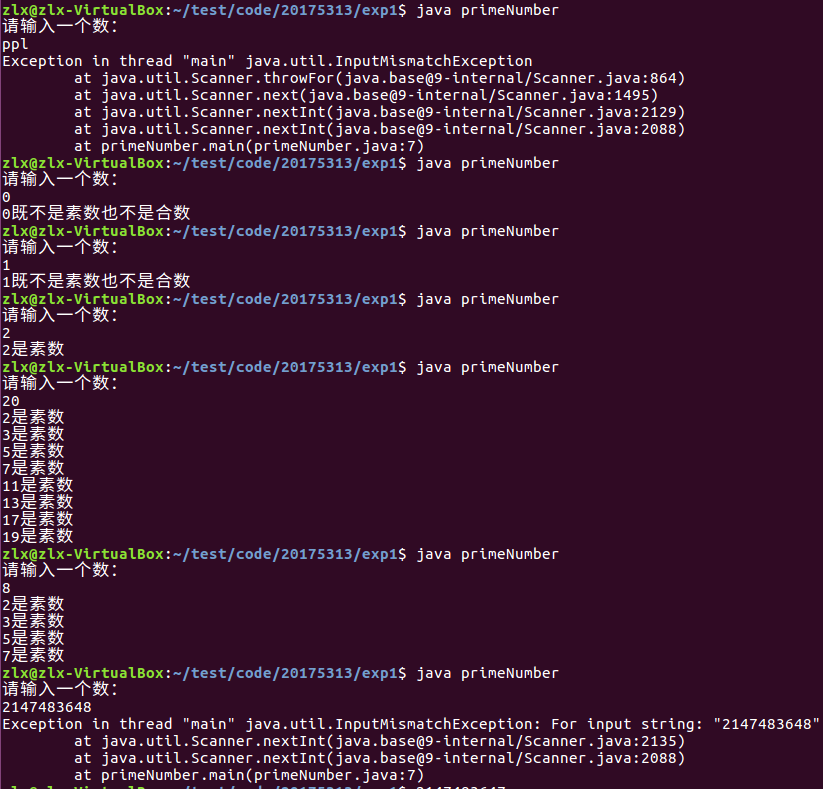 Java实验的技术问题及解决方法2018 2019 2 20175313 实验一《java开发环境的熟悉》实验报告 Csdn博客 