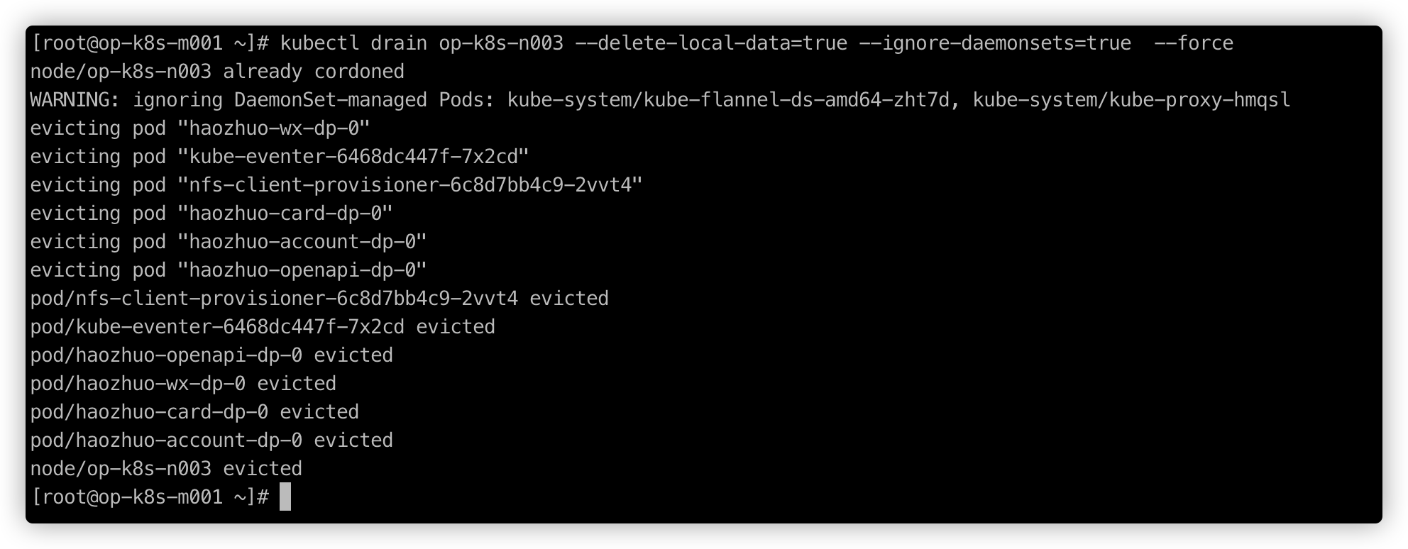 Kubernetes K8s排空节点升级或删除 Csdn博客