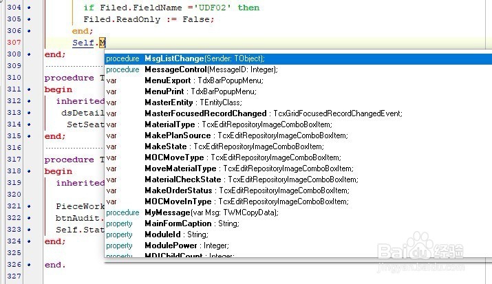 Delphi中显示行号和代码提示完成delphi 代码到达多少行输入不提示 Csdn博客