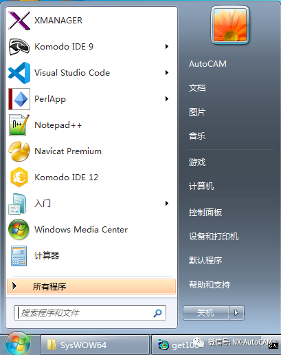 Odbc数据源配置windows配置odbc的简要步骤 Csdn博客
