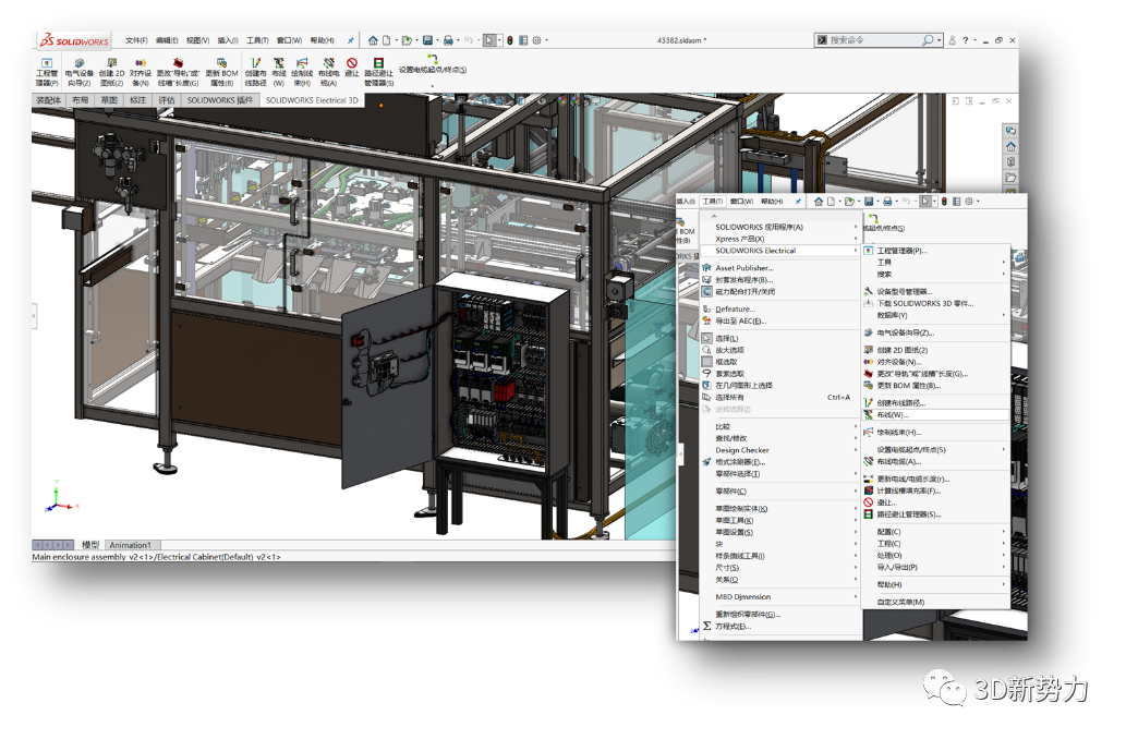 solidworks电气元件3d库_SOLIDWORKS Electrical能做什么？| 1分钟了解SOLIDWORKS_weixin_39725193的博客-CSDN博客
