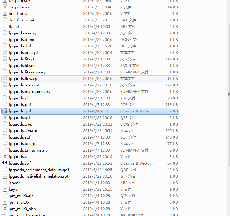 Dds不同频率波形发生器设计verilog代码quartus仿真ddsverilog代码 Csdn博客 2548