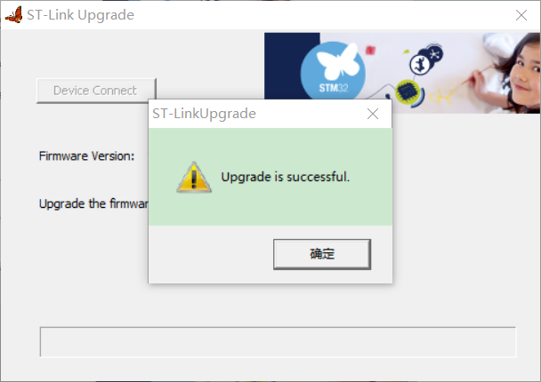 STM32使用ST-Link下载时,出现 No target connected解决方案_no target connectedstm32-CSDN博客