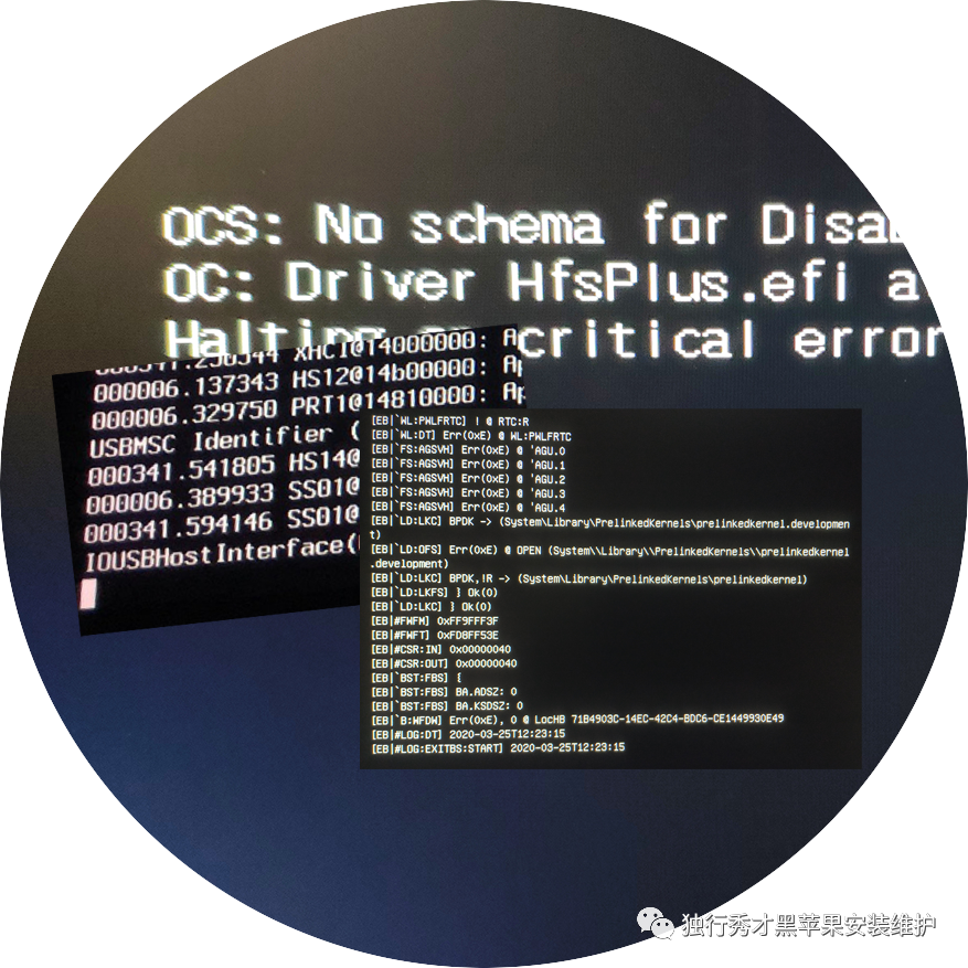 opencore configurator 注入三码_OpenCore配置错误、故障与解决办法-CSDN博客