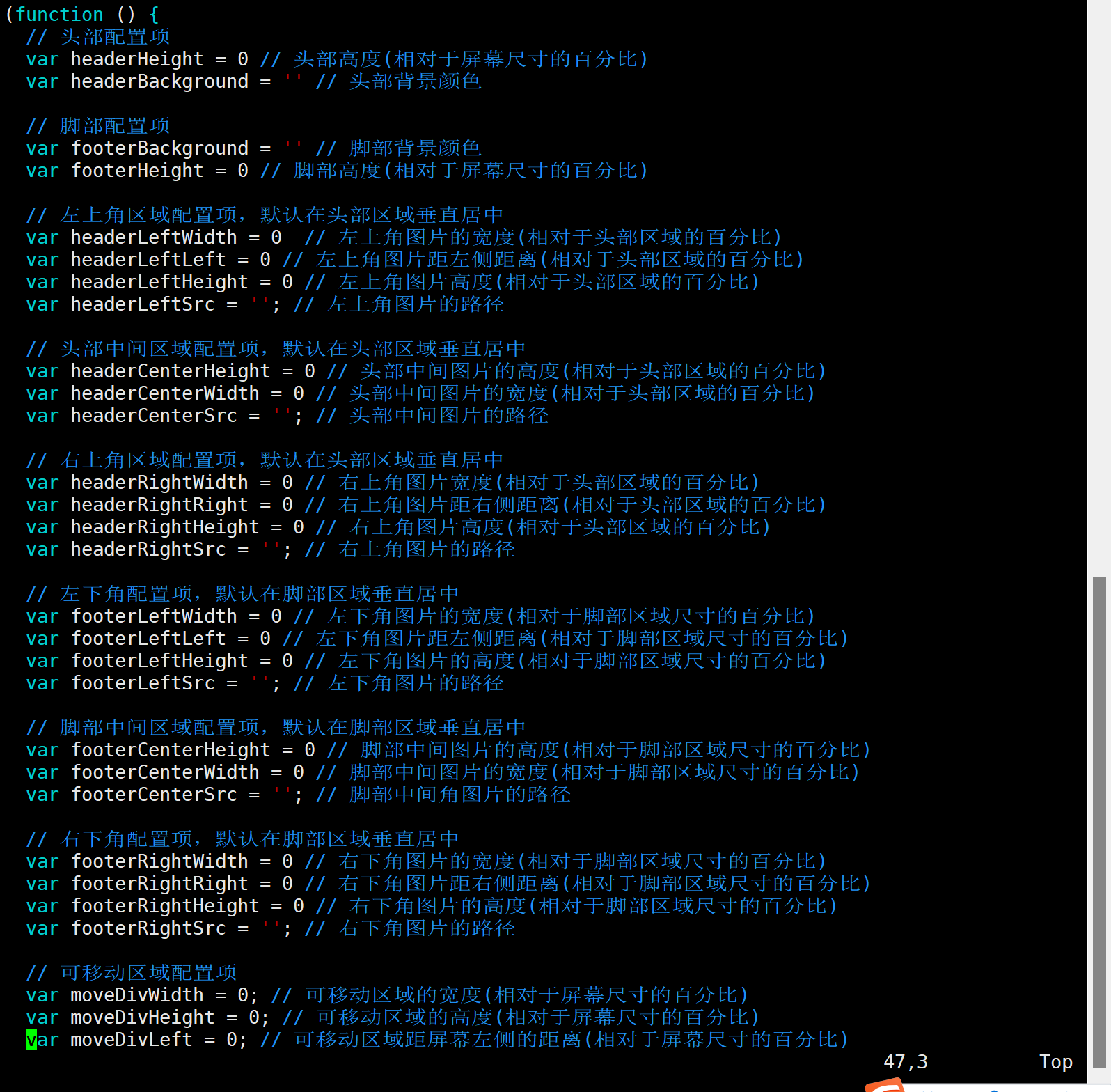 Anolis OS7.9_x86架构部署_anolisos-7.9-CSDN博客