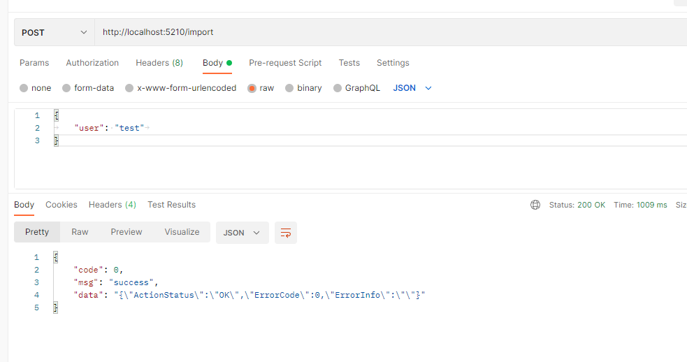 通过集成腾讯 IM 来浅尝一下.net 6 的 MINI API_do not use top-level statements-CSDN博客