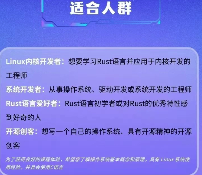 用 rustlings 练习 Rust 语言_rustlings答案-CSDN博客